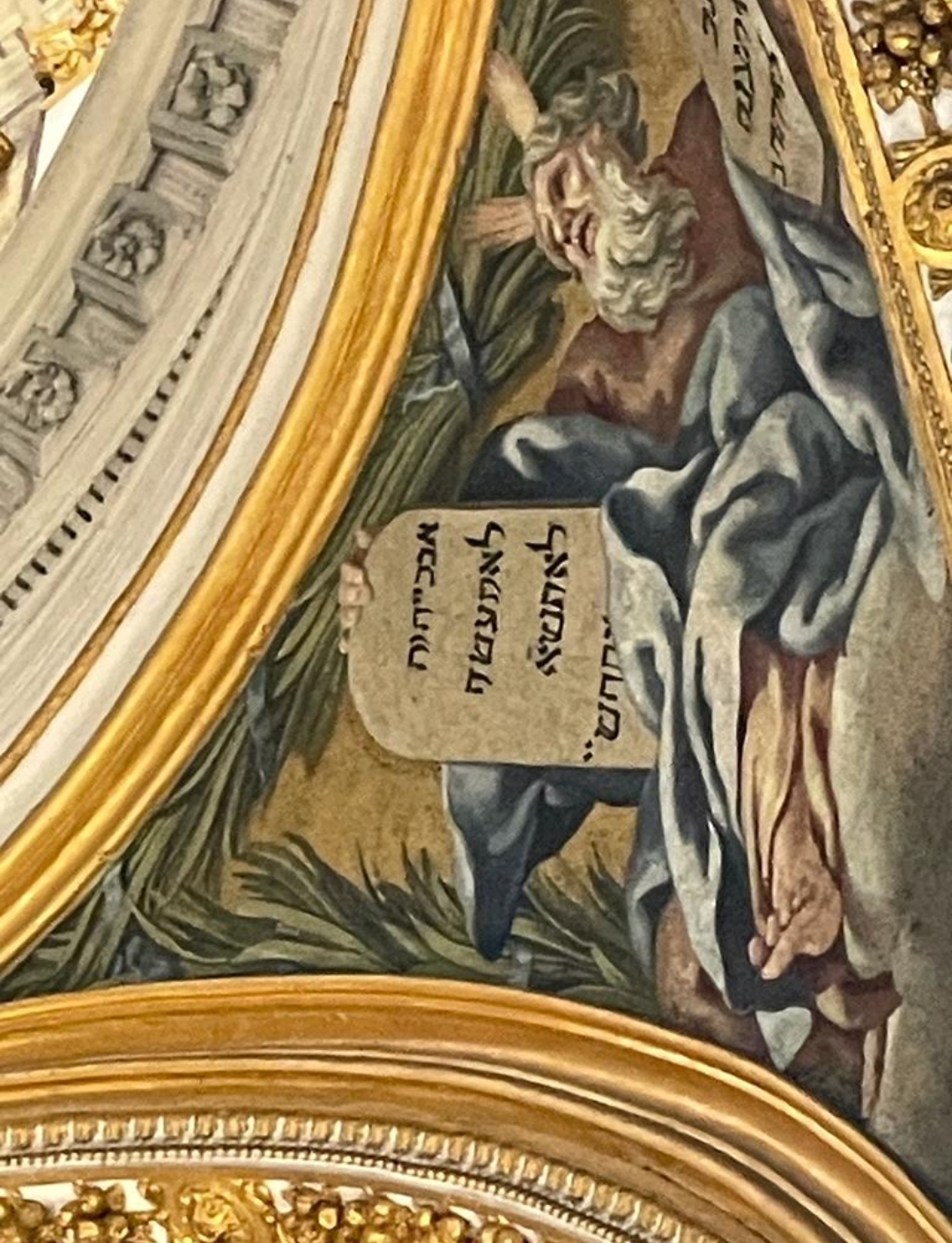 Tour autoguidato Tetragramma | JW Rome Tours
